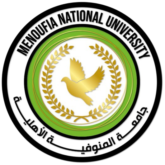 نظام التنسيق - جامعة المنوفية الأهلية